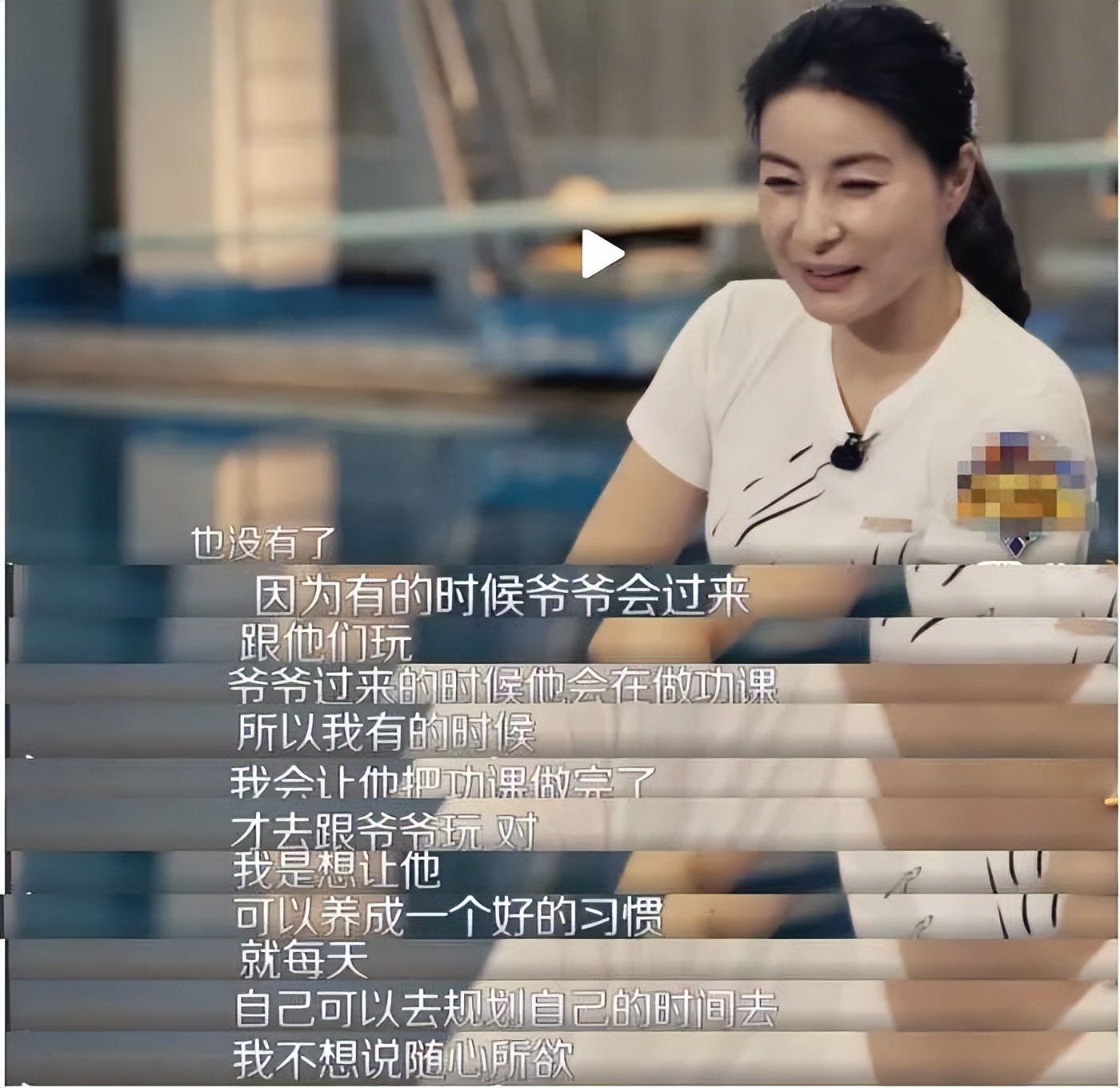 Guo Jingjing was questioned by netizens and collectively asked her to ...