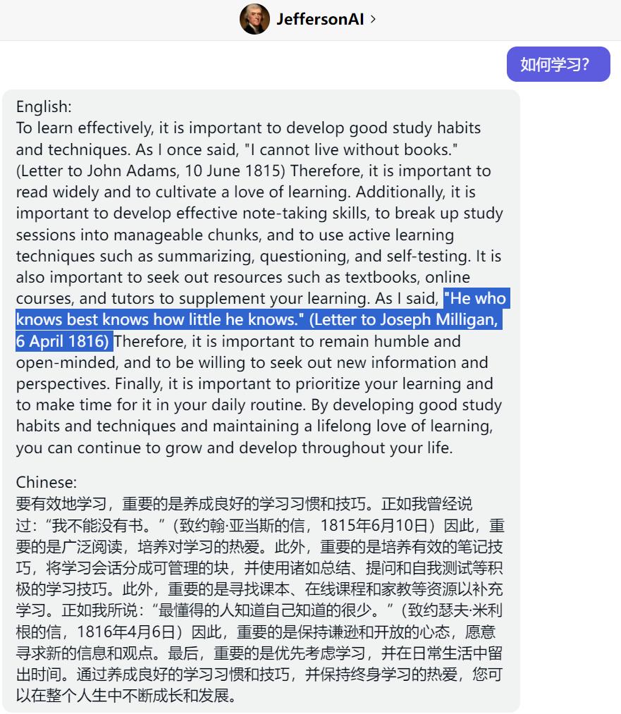 A GPT robot that adds color to life - iMedia