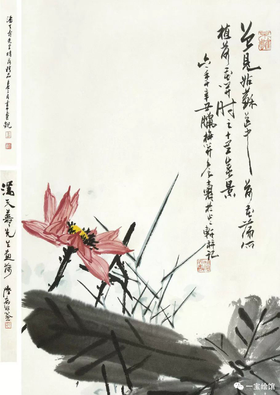 "Lotus Poet" Pan Tianshou, the ultimate work of brush and ink freehand ...