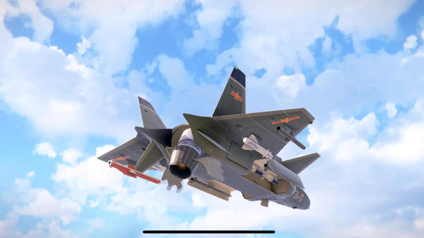 China [J-26] "Jingwei" attack aircraft - iNEWS