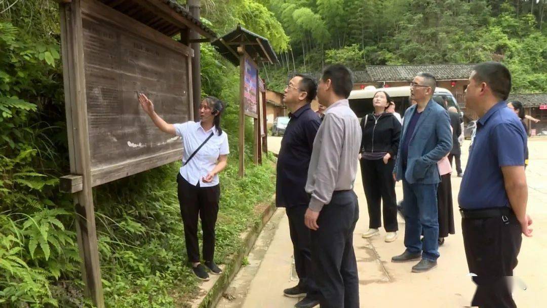 Random Notes on Changting Ancient City - iNEWS