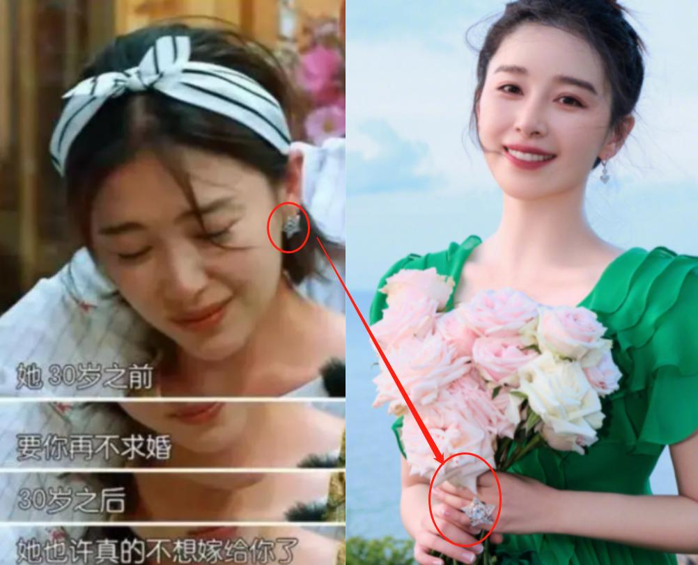 Zhou Hao responded to the proposal, Kan Qingzi officially announced ...