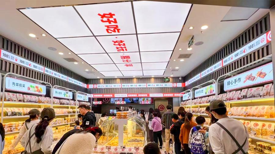 Fresh snack brand "Panda Momo" received two consecutive rounds of ...