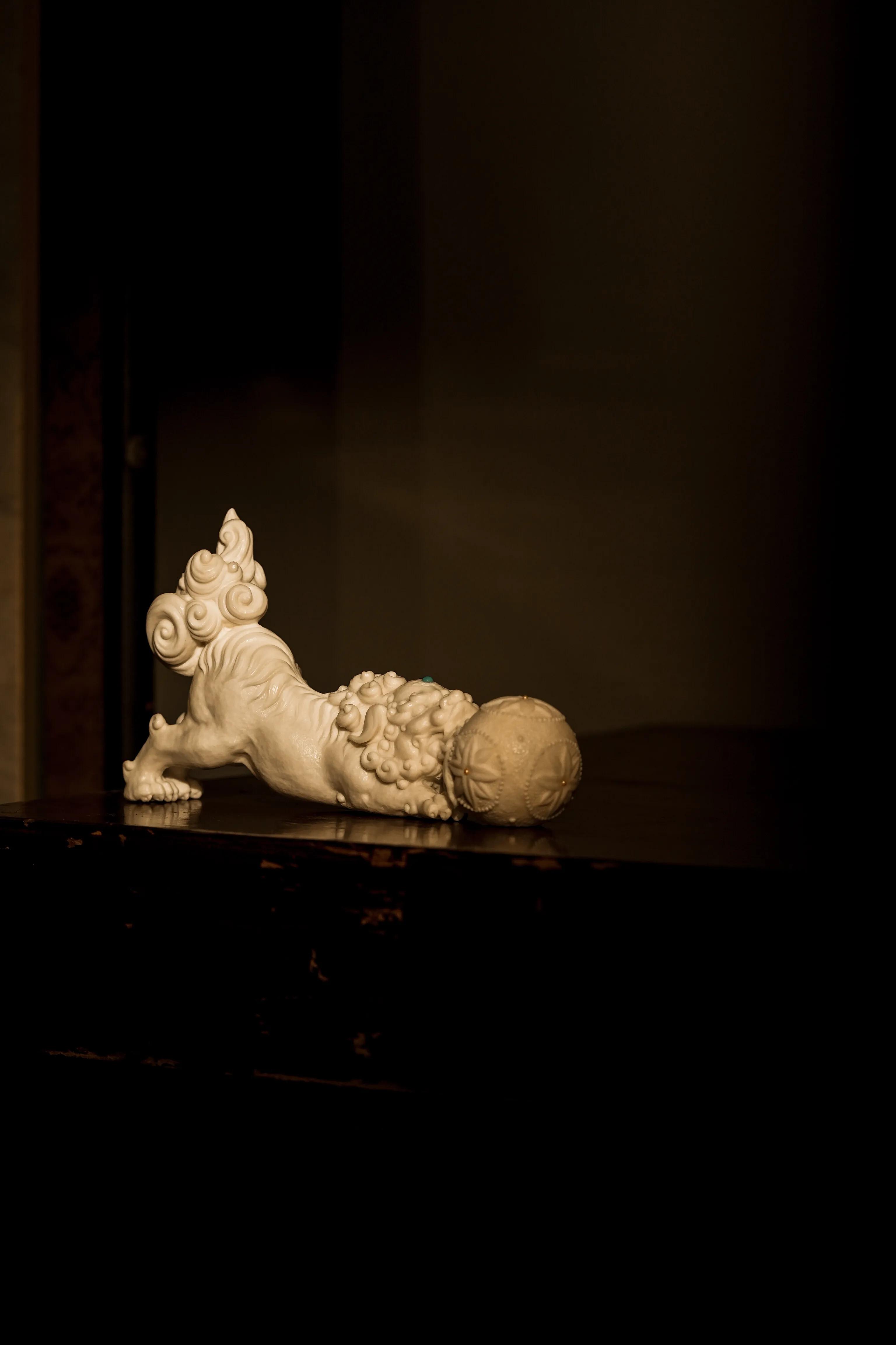 Antlers | Fushi Ball - iNEWS