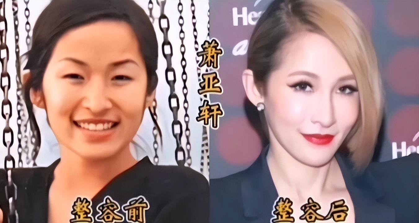 Comparing actresses before and after plastic surgery, Li Bingbing and Joey Yung's appearance ...