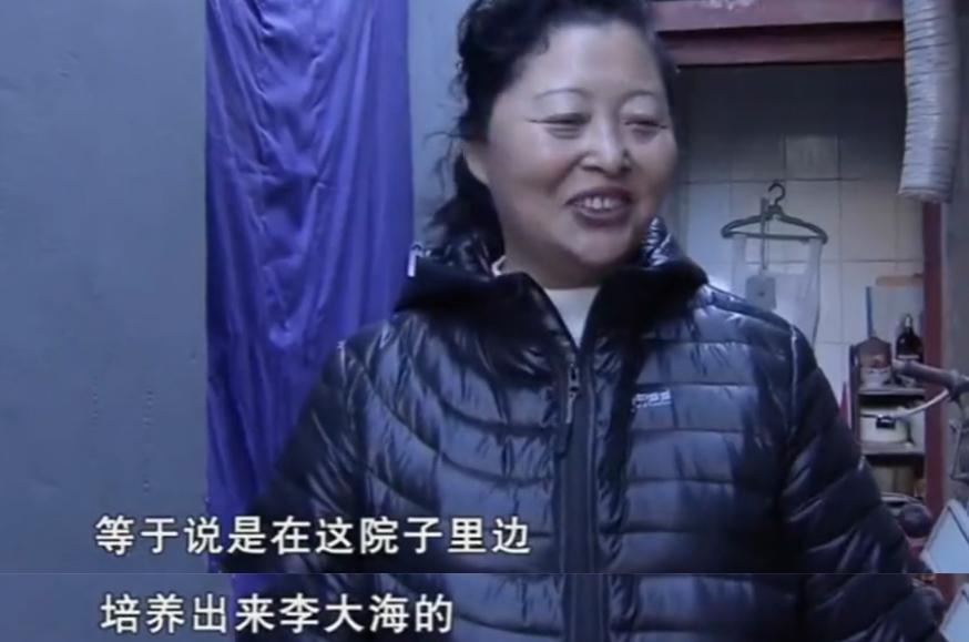 For more than 30 years, I have not asked questions, but now Li Chengru ...