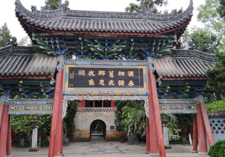 In the culture and tourism of the Three Kingdoms, what is special about ...