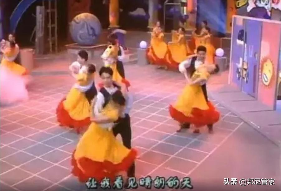 Happy Base Camp is BE, is your happiness still there? - iNEWS