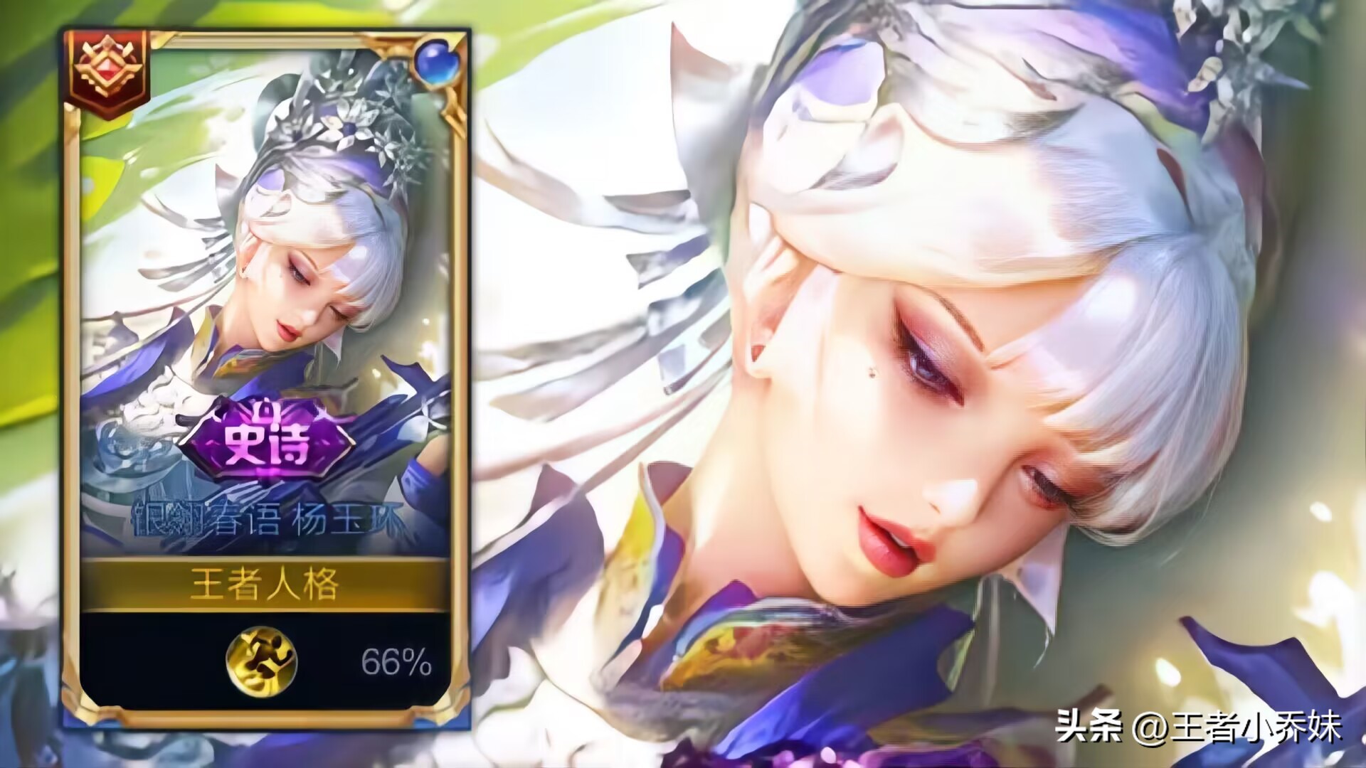 The 5th update has a mutation, with 88 fragments making a huge profit ...