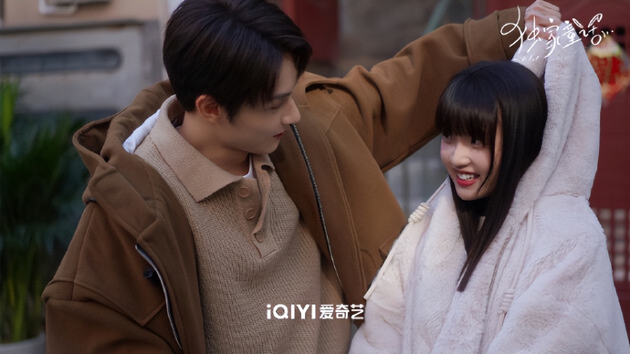 "Exclusive Fairy Tale" - Wen Junhui Zhang Miaoyi childhood sweetheart ...