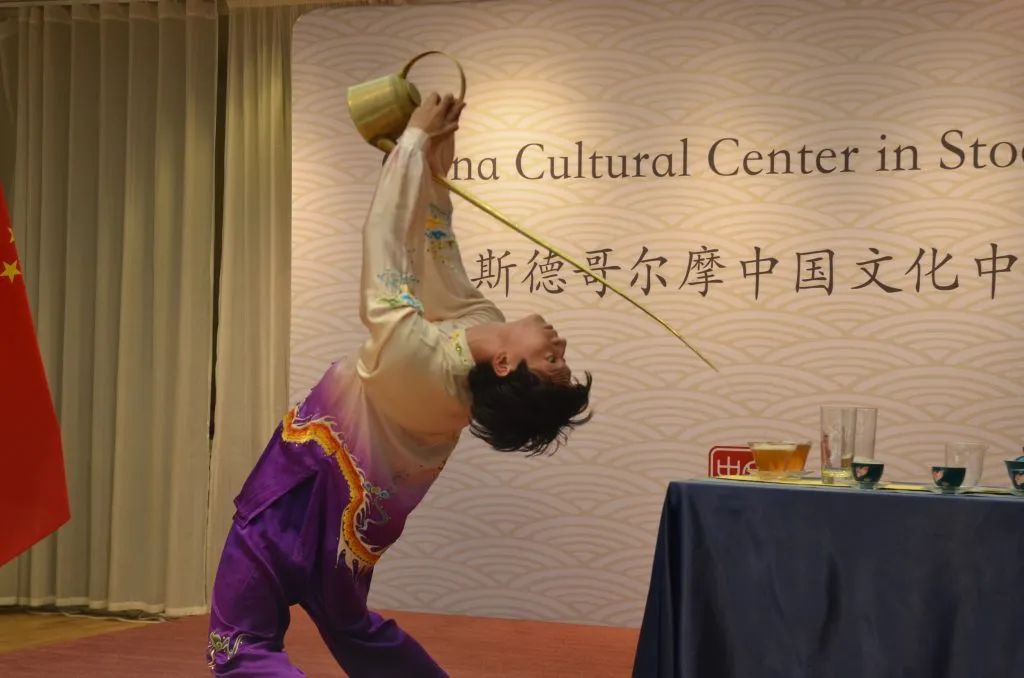 Sichuan Tea Elegant Fragrance Stockholm - iNEWS
