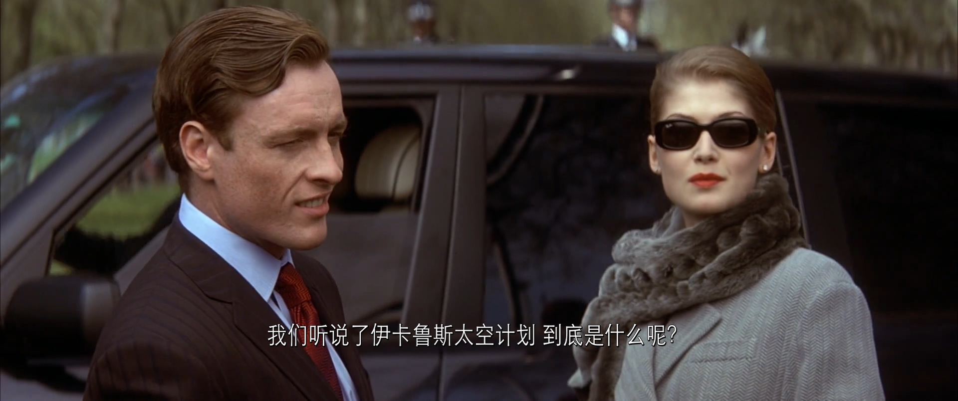 "Die Another Day" in Retrospect of 007 Series - iNEWS