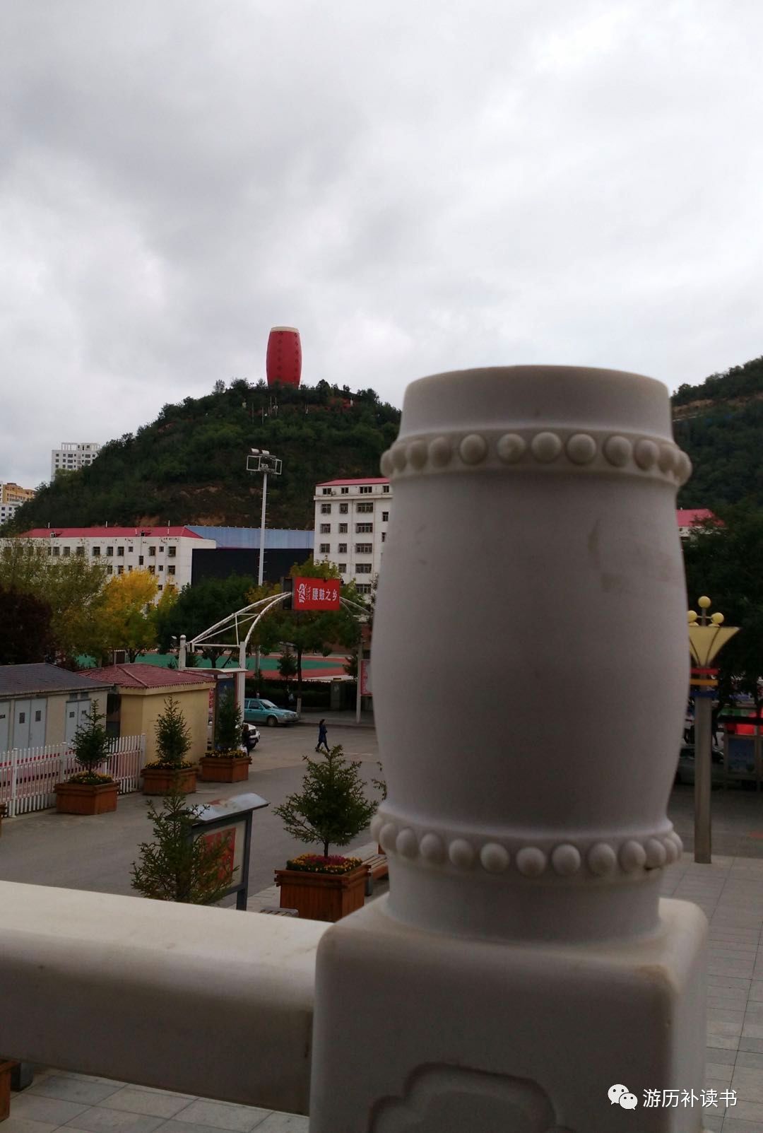 Jingbian and Ansai: "Valley of Waves" and "Waist Drum" - iNEWS