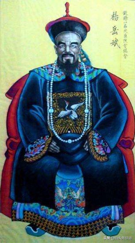 Several Important Figures in the Shaan-Gan Hui Rebellion in the Late ...