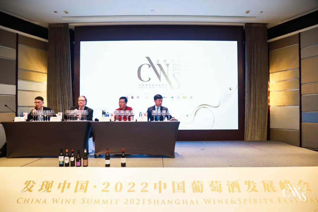 Xiaorongzi Red Label Dry Red Wine Won the CWS Grand Gold Award - iNEWS