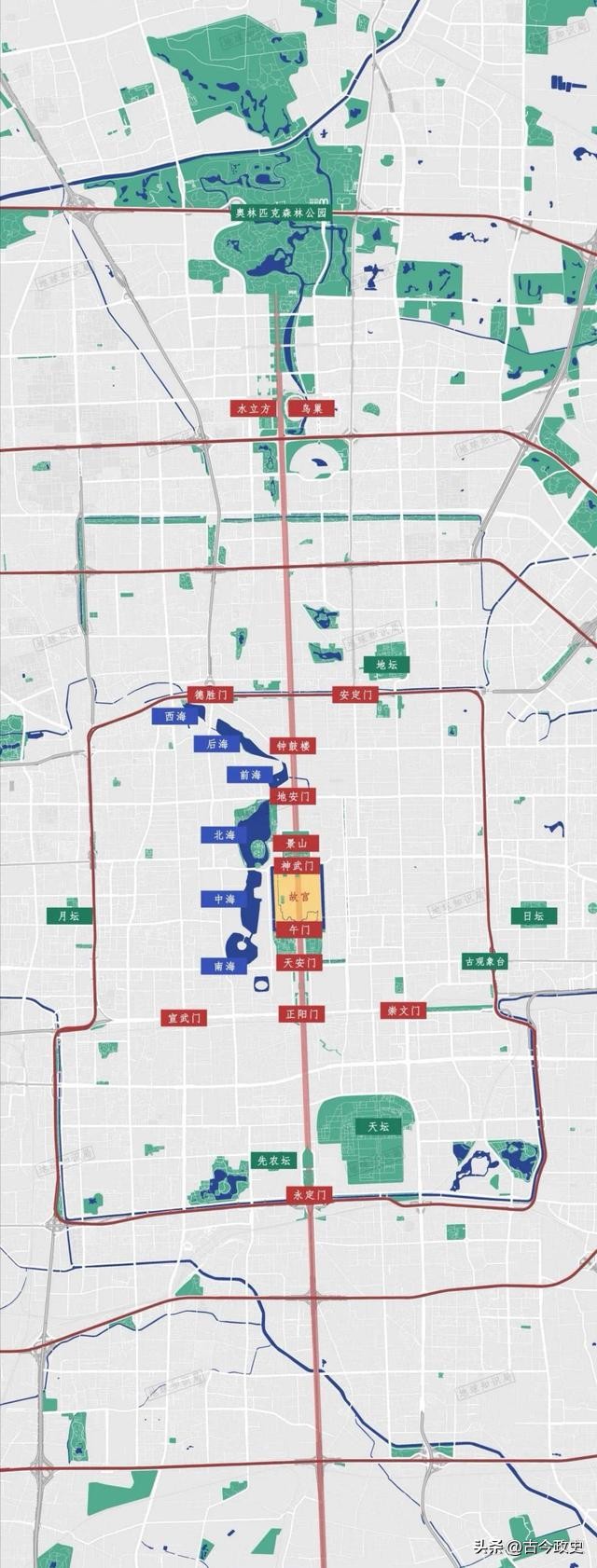 The Mystery of Beijing's Central Axis - iNEWS