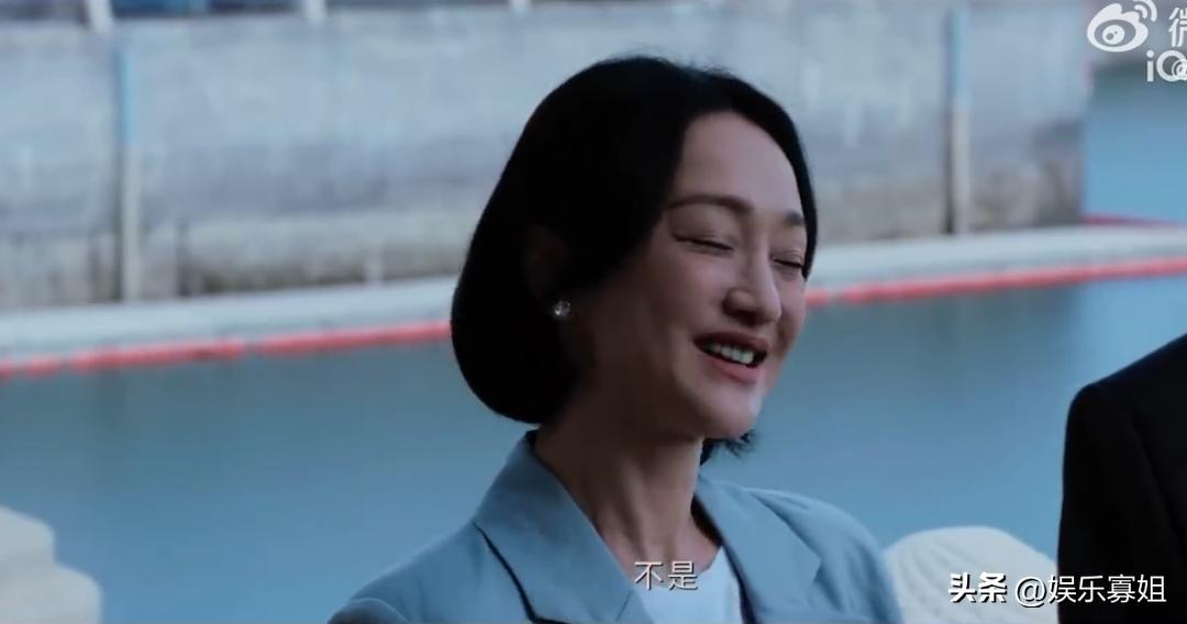 "Imperfect Victim" Lin Kan was asked if he was married and had children? Zhou Xun resisted not ...