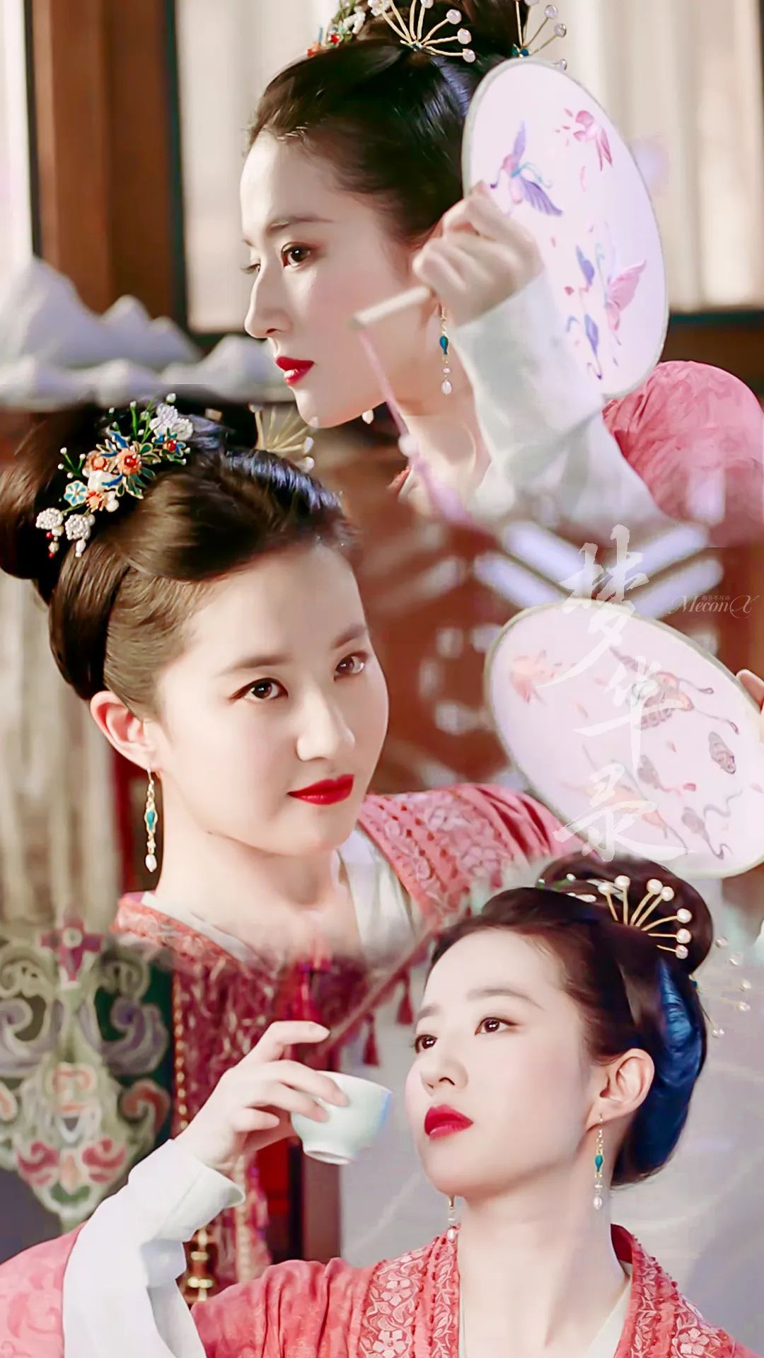 Zhai Lanye in "Under the Brocade" is beautiful and "saucy". Why does ...