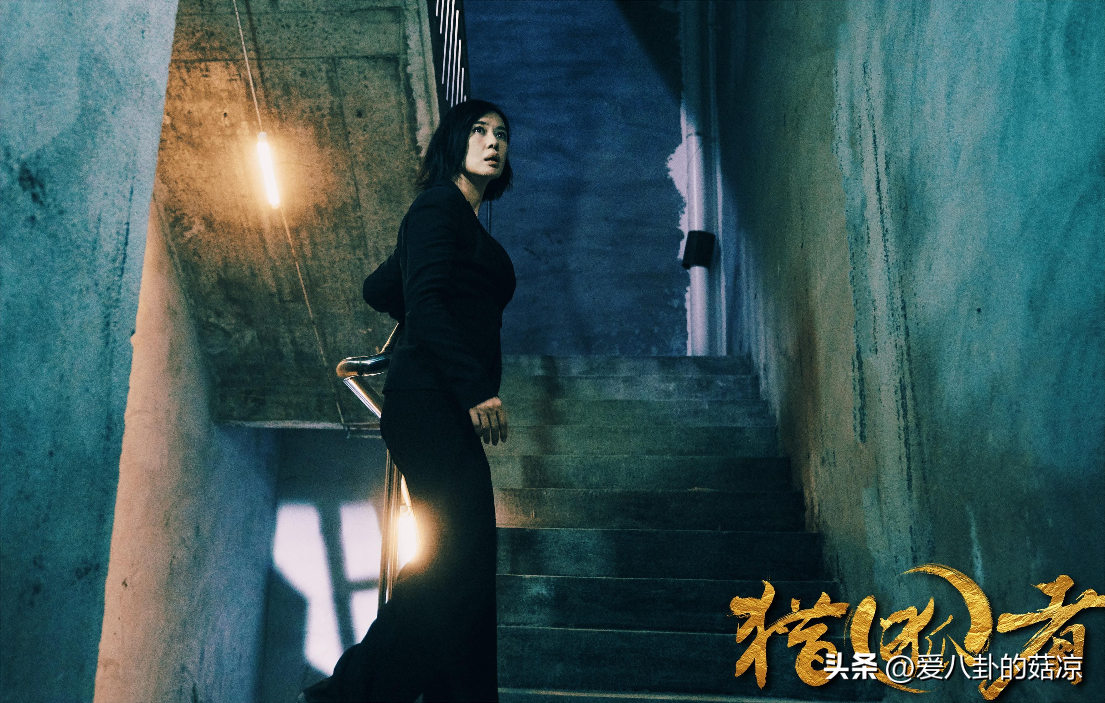 The new crime action movie is coming, starring Jiang Wu, Yu Nan, and ...