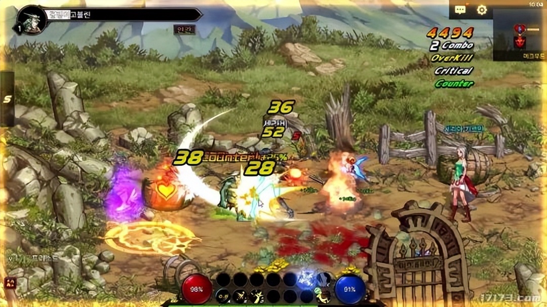 "DNF Mobile Games" PC version demo: why not play the original game ...