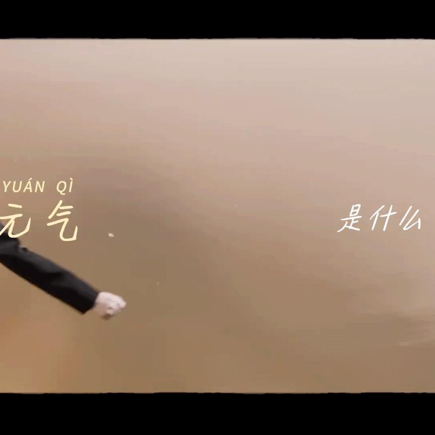 Yu Shuxin's body has a sweet face and Yu Shuxin's body, no one told me ...