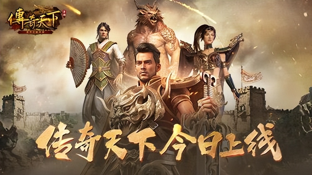 Mobile game moving bricks: How about the "Legend World" mobile game ...