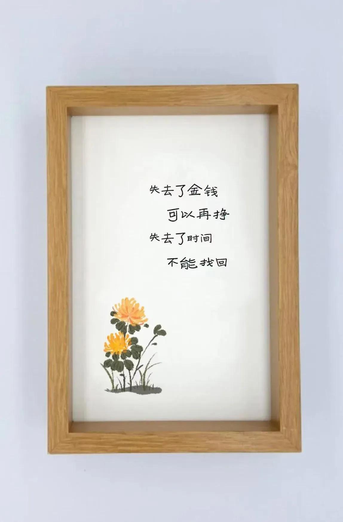 There are so many things I enjoy at home... - iNEWS