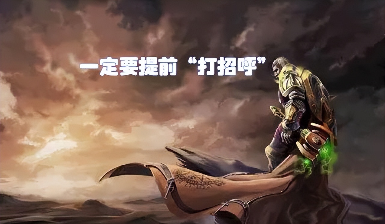 Nostalgia of Warcraft: WLK's first cross-talent chaos ROLL, the big lord was actually bullied by ...