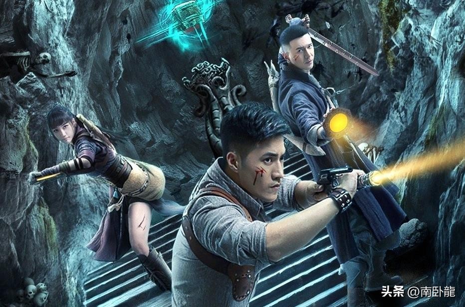 "Looking for the Dragon" was released, treasure hunting in ancient ...