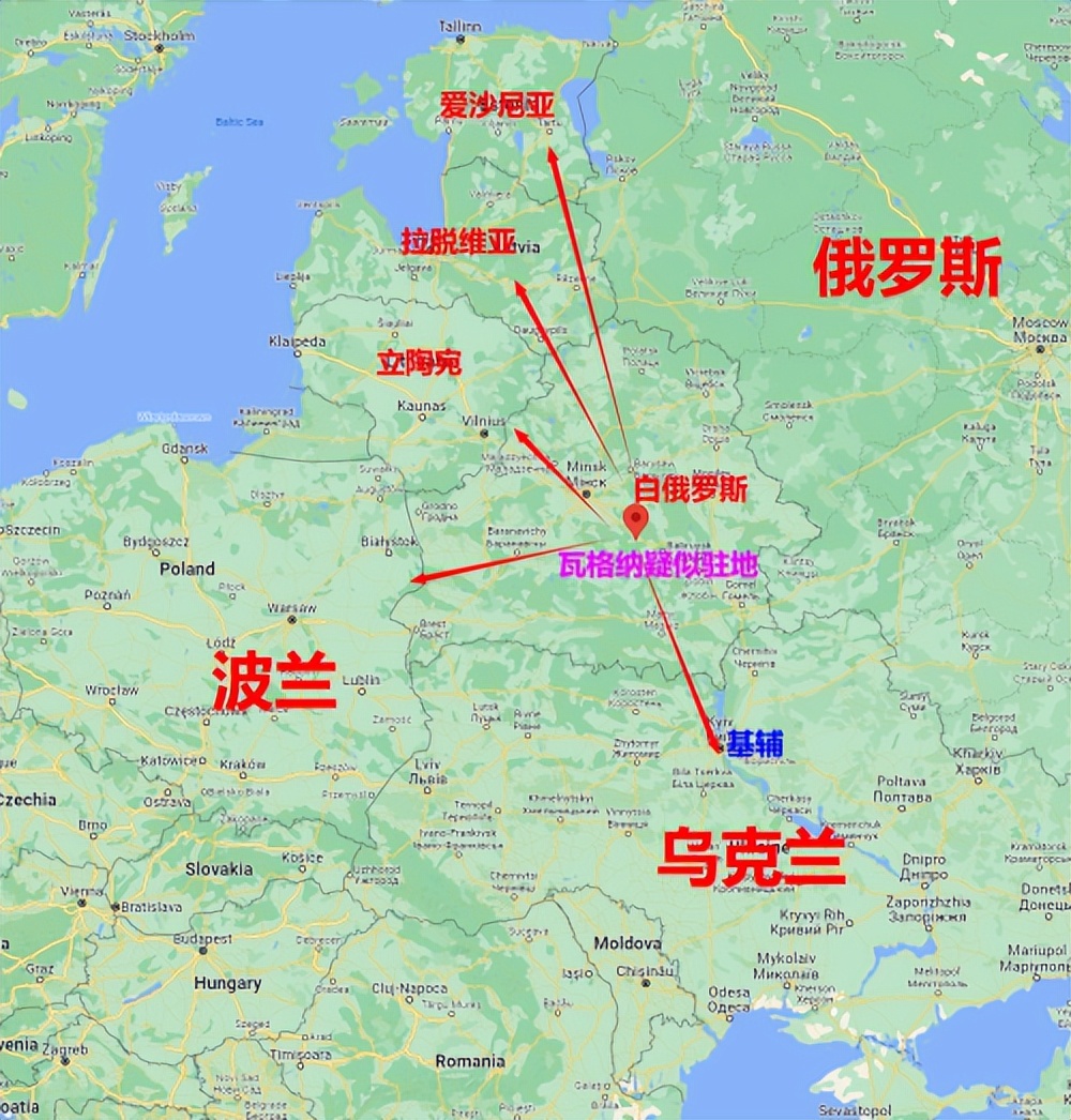 Wagner determines the first attack target, attacks Lithuania, opens up ...