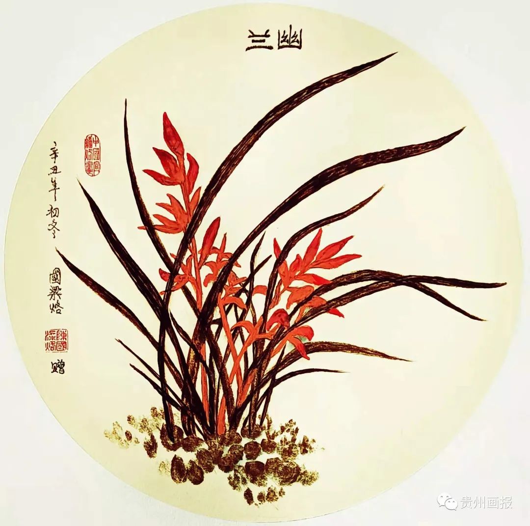 The Artistic Life Burned on Rice Paper——A Record of Chinese Pyrography ...