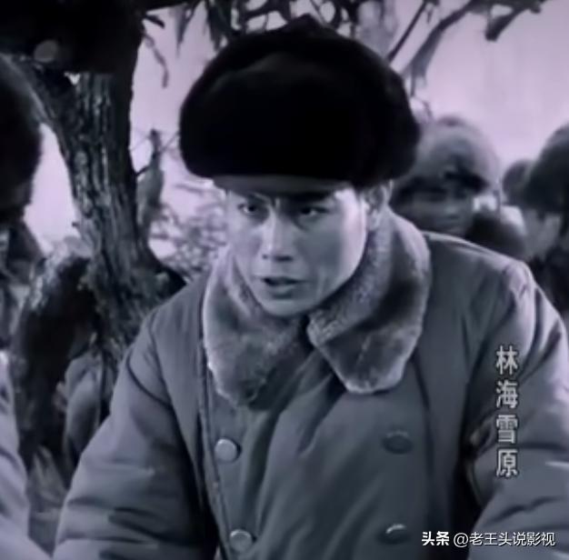 The latest situation of 20 actors in the classic movie "Lin Hai Xue ...