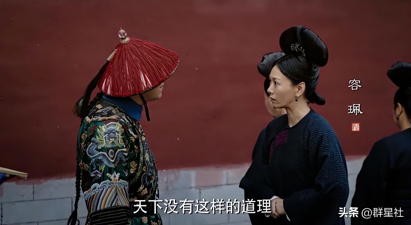 Actor Qi Huan: Debuted at the age of 22, his acting skills blown away ...