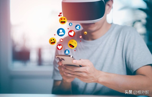 Let's feel and experience the virtual world immersively - iNEWS