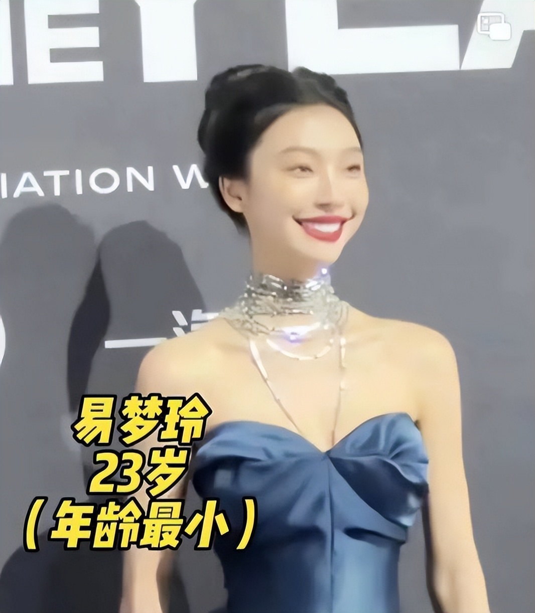 Internet celebrity "Yi Mengling" competed with Guan Xiaotong on the ...