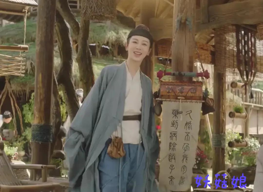 Andy was even more swollen.The first scene of the new play was very ...