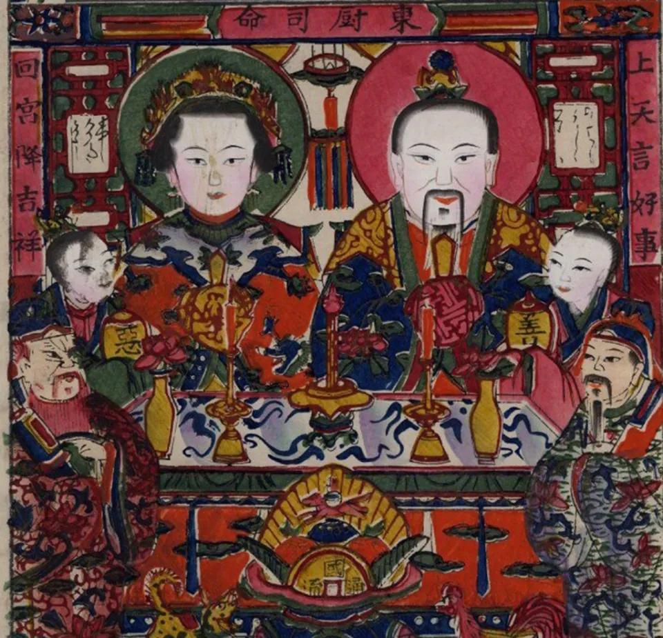 Folk mythology---Stove Lord (Stove God) - iMedia