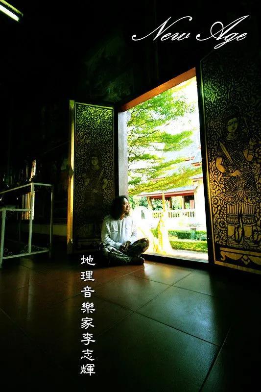 When you are sad, lost, happy, and helpless, you might as well listen ...