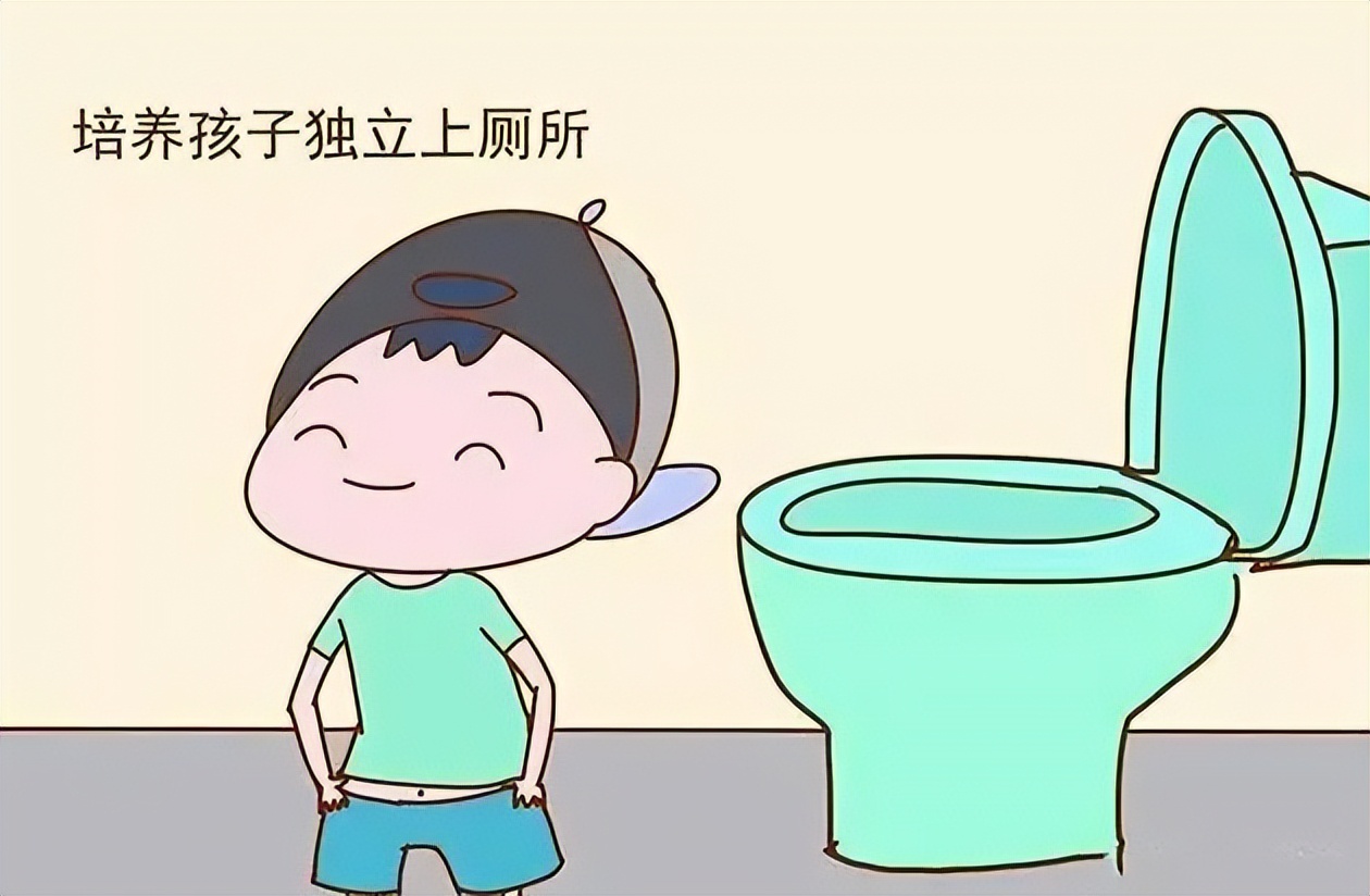 Why is the baby reluctant to defecate at school, every time he is ...