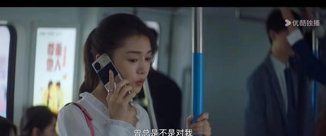 Zeng Cheng strikes down Sun Hanhan, "Half-Ripe Men and Women" is ...