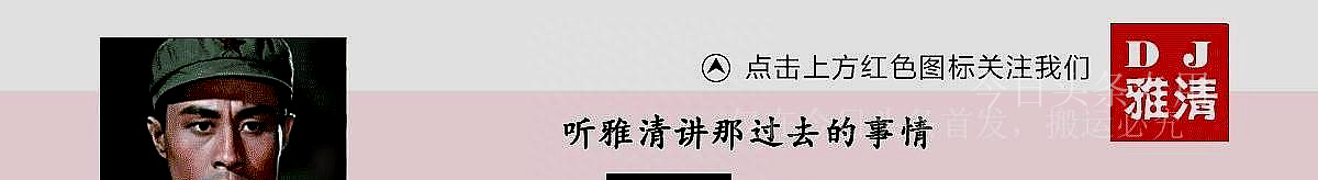 Hong Kong actor Fang Ping was once a libertine, but he can still be in ...