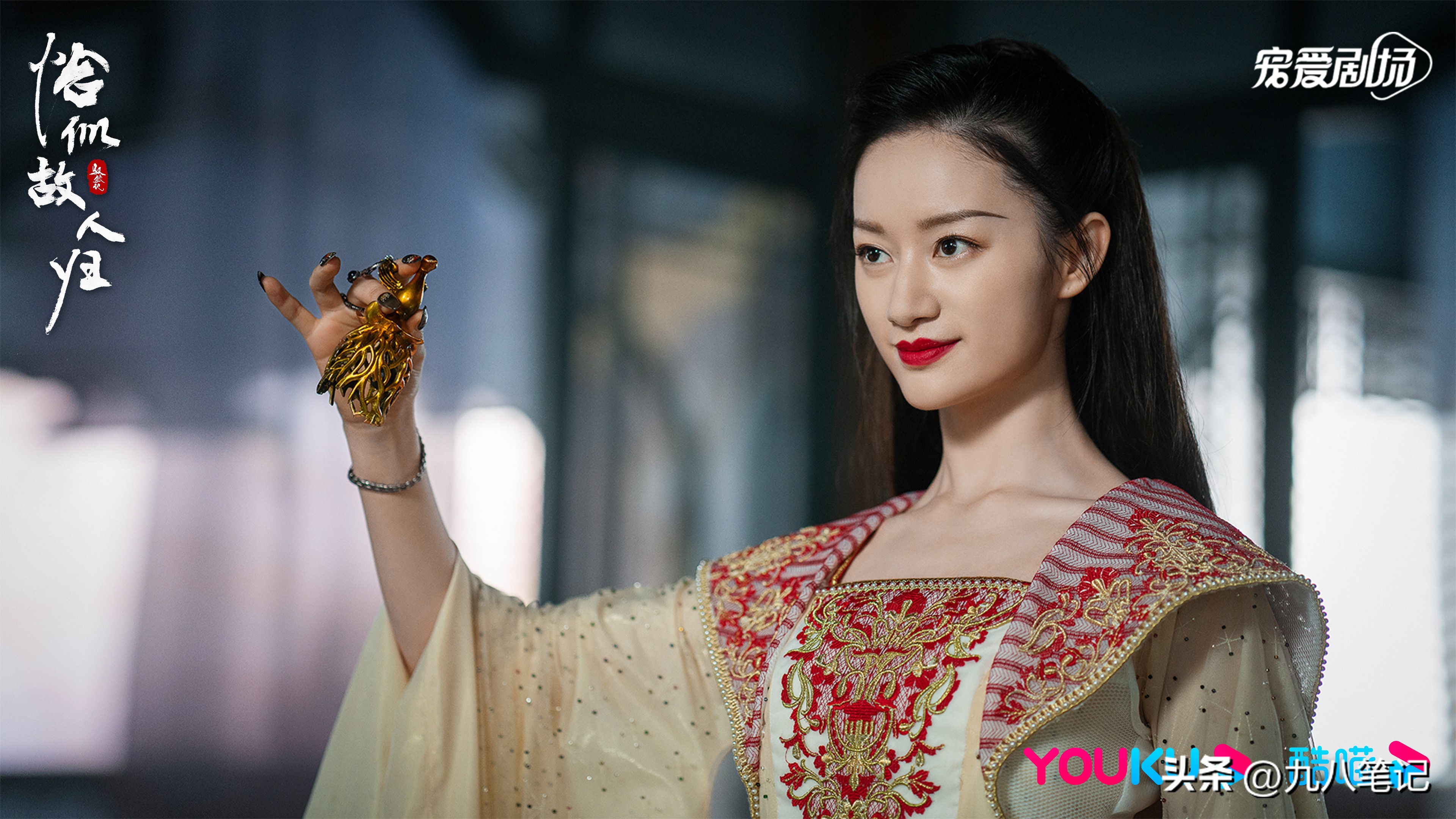 Guo Xiaoting's resources are getting better and better, the new drama ...