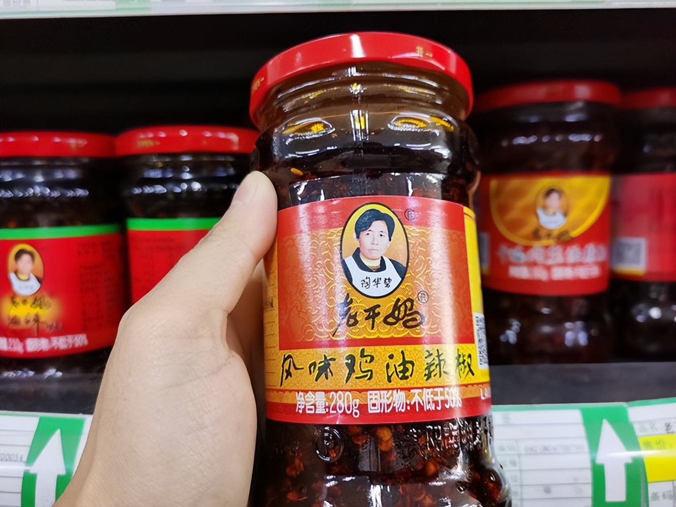 Laoganma "retired from the Internet" and her performance declined. Tao ...