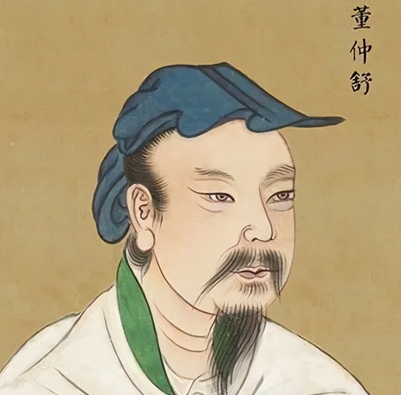 What contributions did the development of four-character poems in the ...