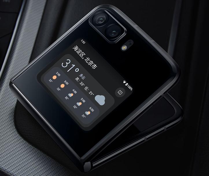 From 5999!The cheapest Snapdragon 8+ folding screen is released: how ...