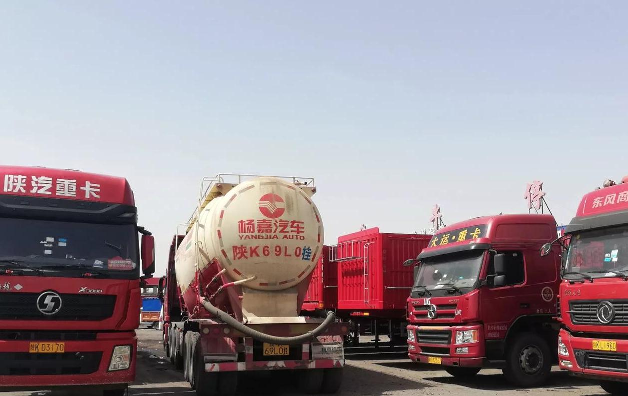 Yulin's Coal Economy: Excessive Dependence and Deep Worry - iNEWS