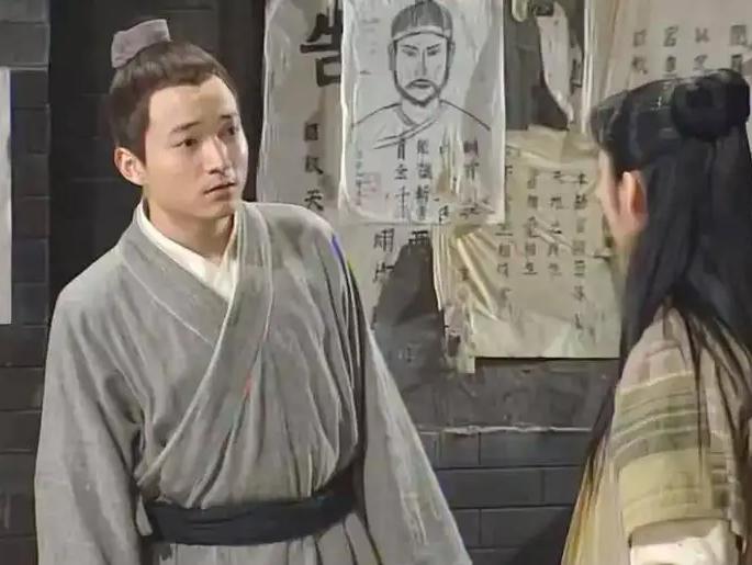 Sadly, "Lu Xiucai" has been misunderstood for several years, people ...