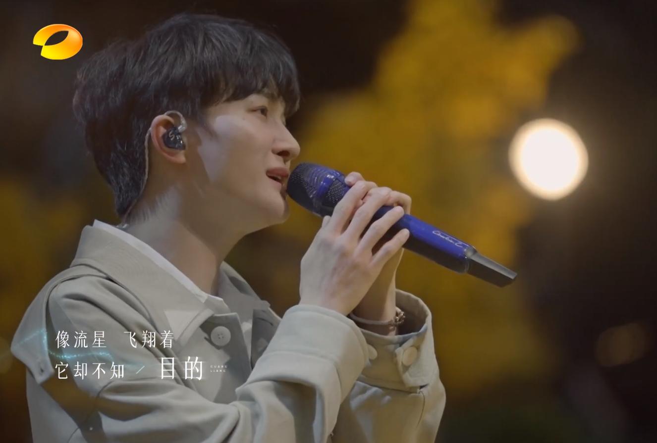 The heat value of the time concert songs: Zhou Shen reached the top, Hu ...