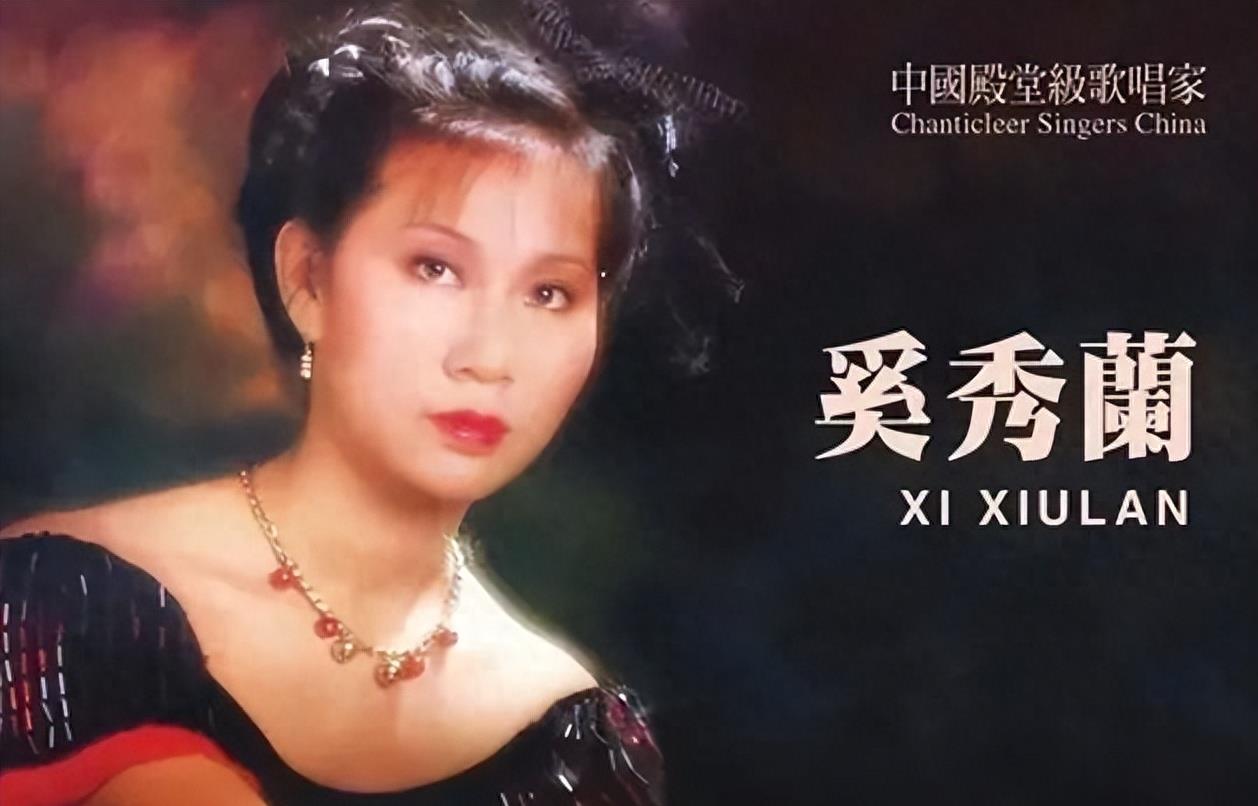 She was the first Hong Kong female singer to appear on the Spring ...