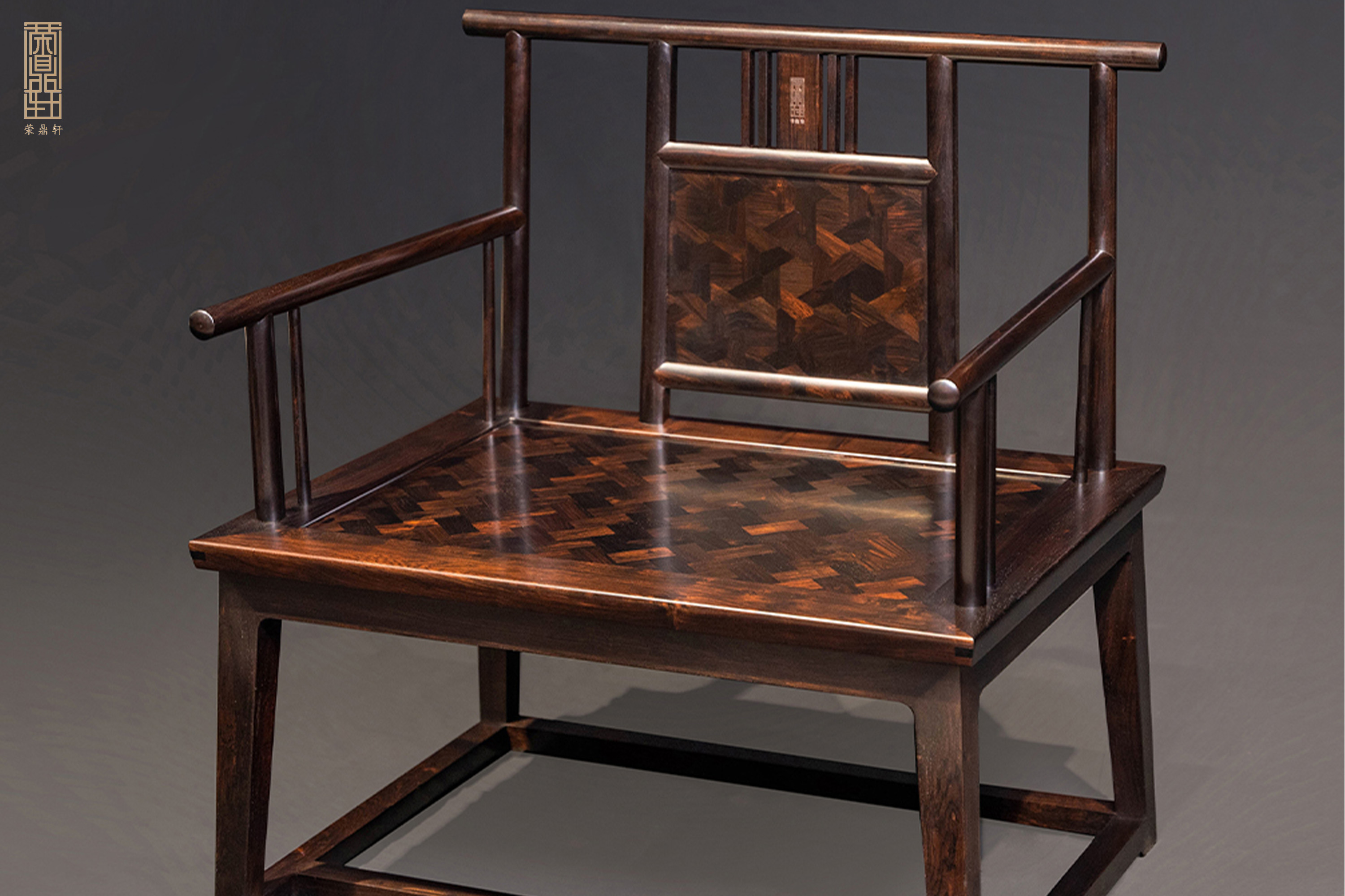 Rong Dingxuan: An Lan Chair—Entering the world and out of the world ...